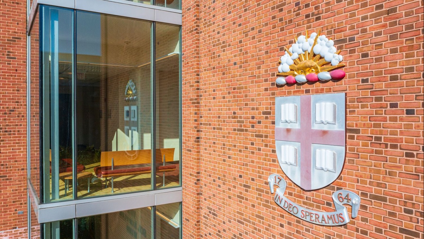 Staff | BioMed Faculty Administration | Brown University